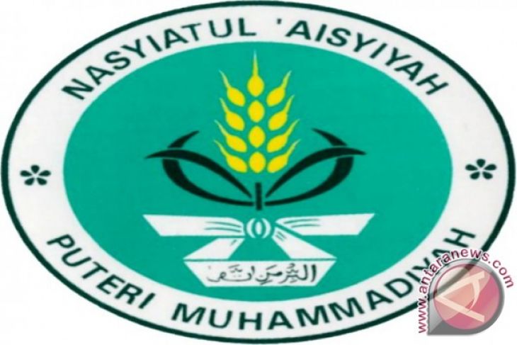 Dyah Puspitarini terpilih Ketum Nasyiatul Aisyiyah 2016-2020 - ANTARA ... Dyah Puspitarini terpilih Ketum Nasyiatul Aisyiyah 2016-2020 - ANTARA ...